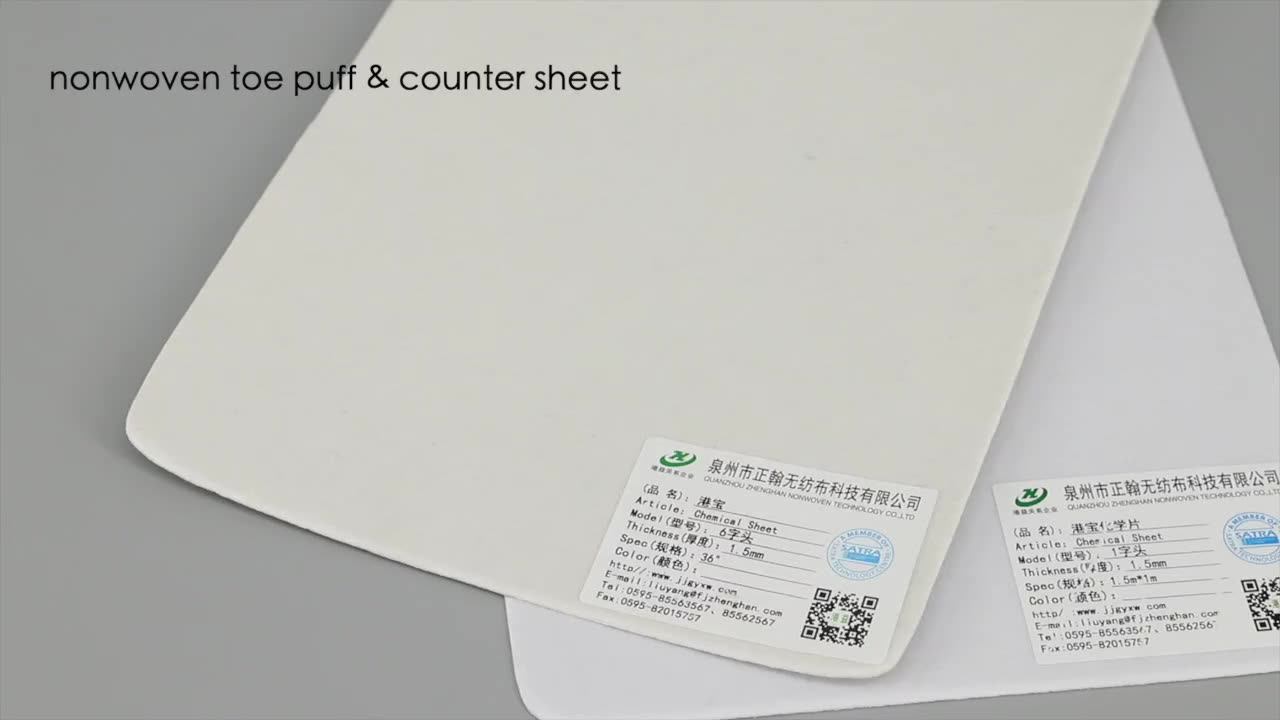 Economic Quality Counter Hot Melt Sheet For The Toe Puff & Counters ...