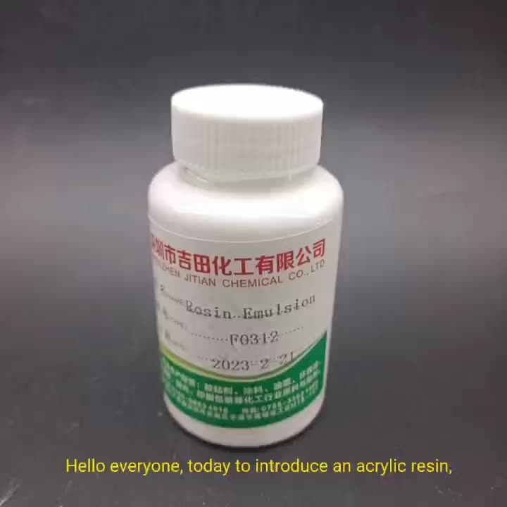 F0312 Waterbased Tackifying Resin 918 Pressure Sensitive Adhesives Coatings Rubber Emulsions ...