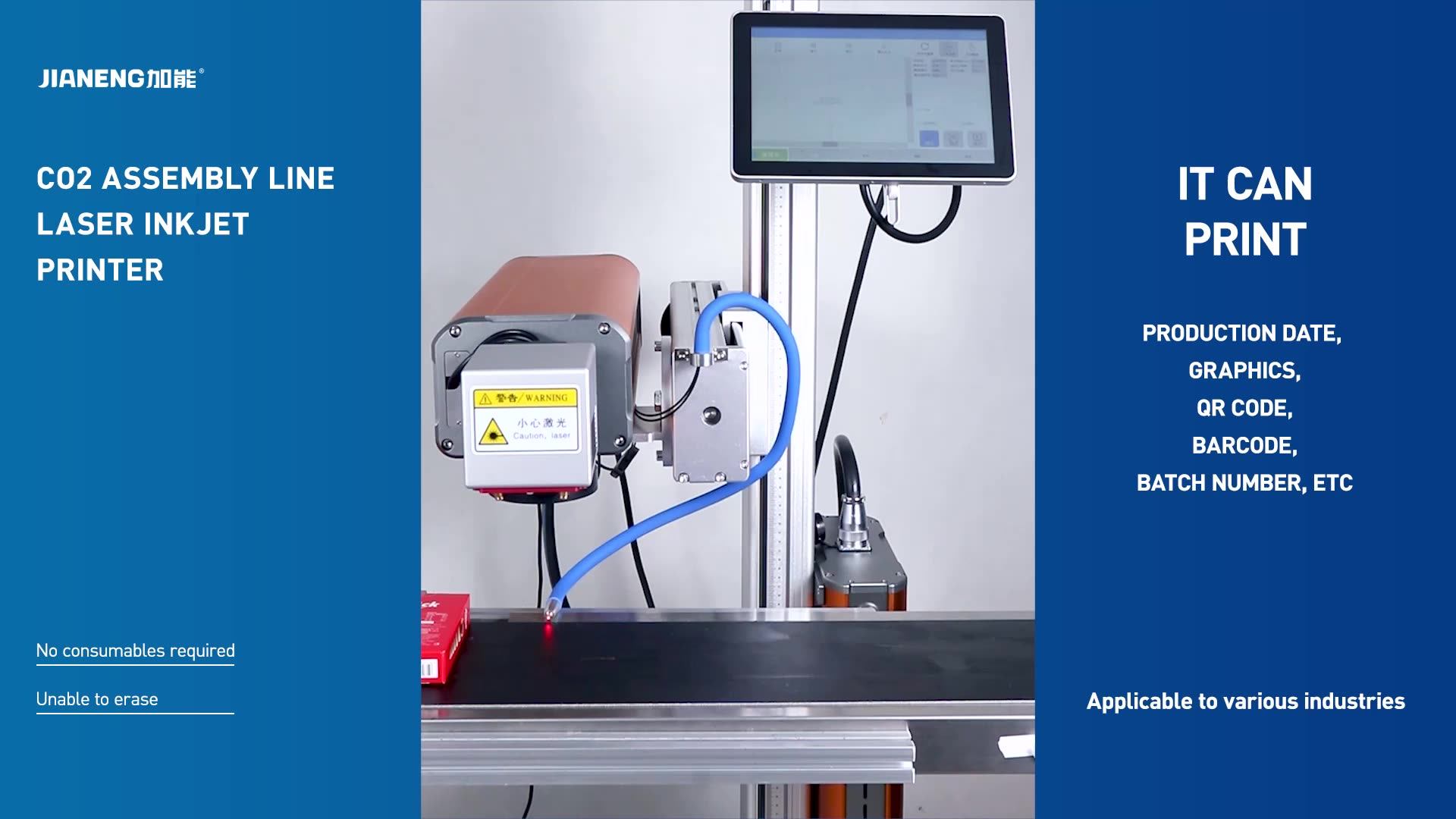 High Precision Logo Barcode Qr Code 20w 30w 40w Co2 Laser Marking ...