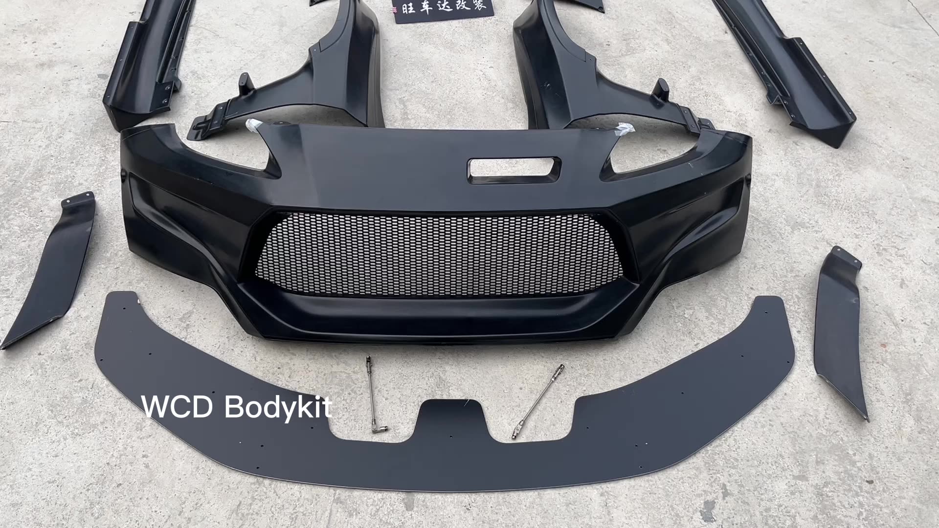 Rocket Bunny Style Body Kit For Toyota Gr86 Zn8 Brz 2022 Upgrade Conversion Wide Bodykit Front ...