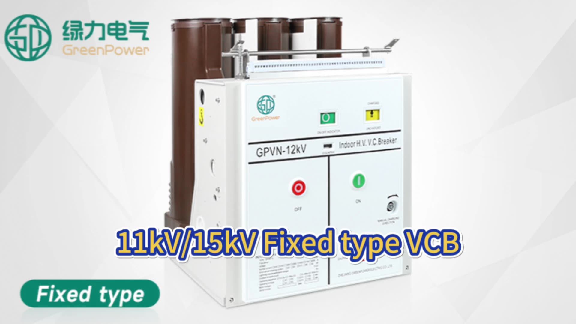Gpvn Vcb Vacuum Circuit Breaker 12kv Fixed Type Indoor Vd4 High And ...