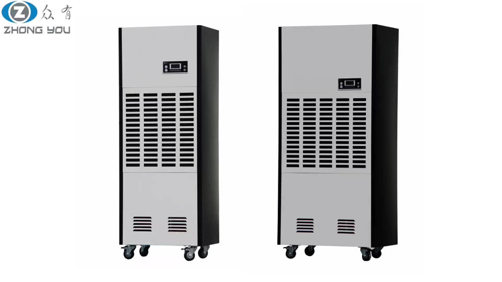 Dehumidifi Basement Laboratory Warehouse Factory R22 Refrigerant 240ld ...