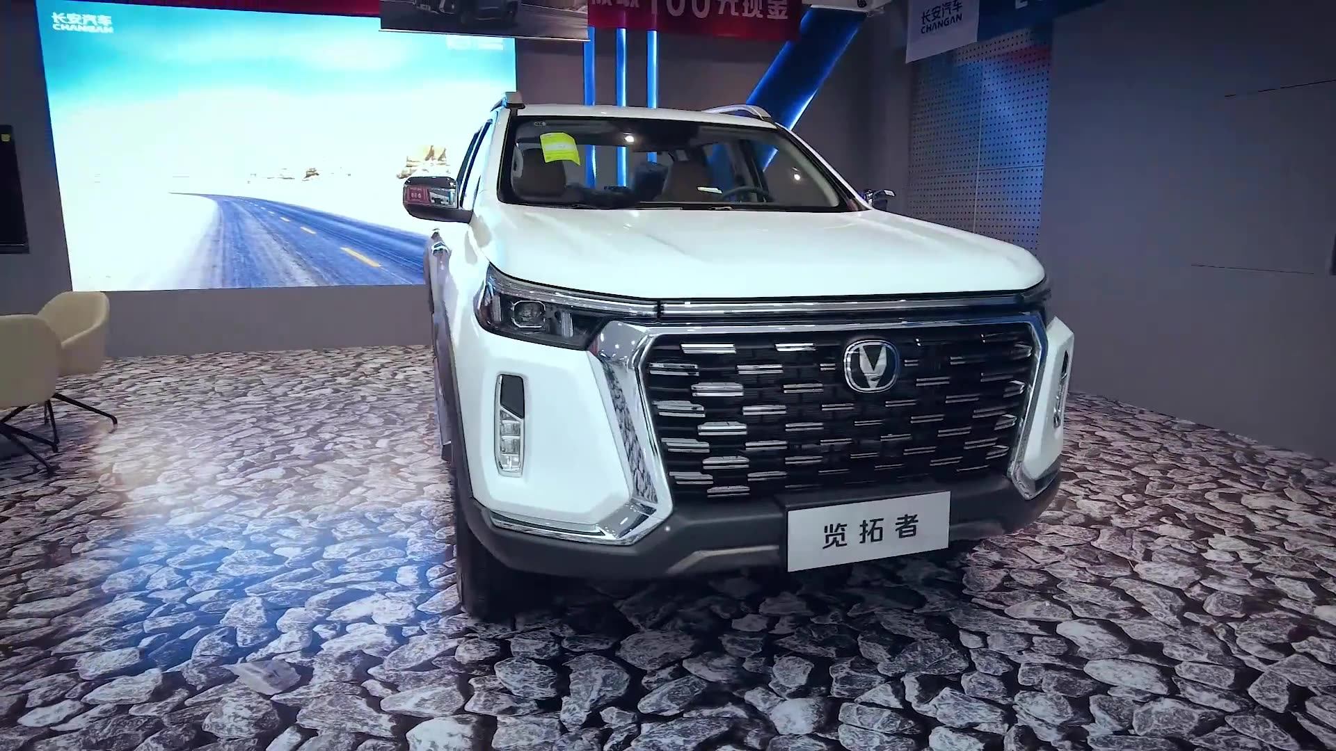 China Cheapest Changan Pickup Truck 2wd Manual Automatic Fuel Changan ...