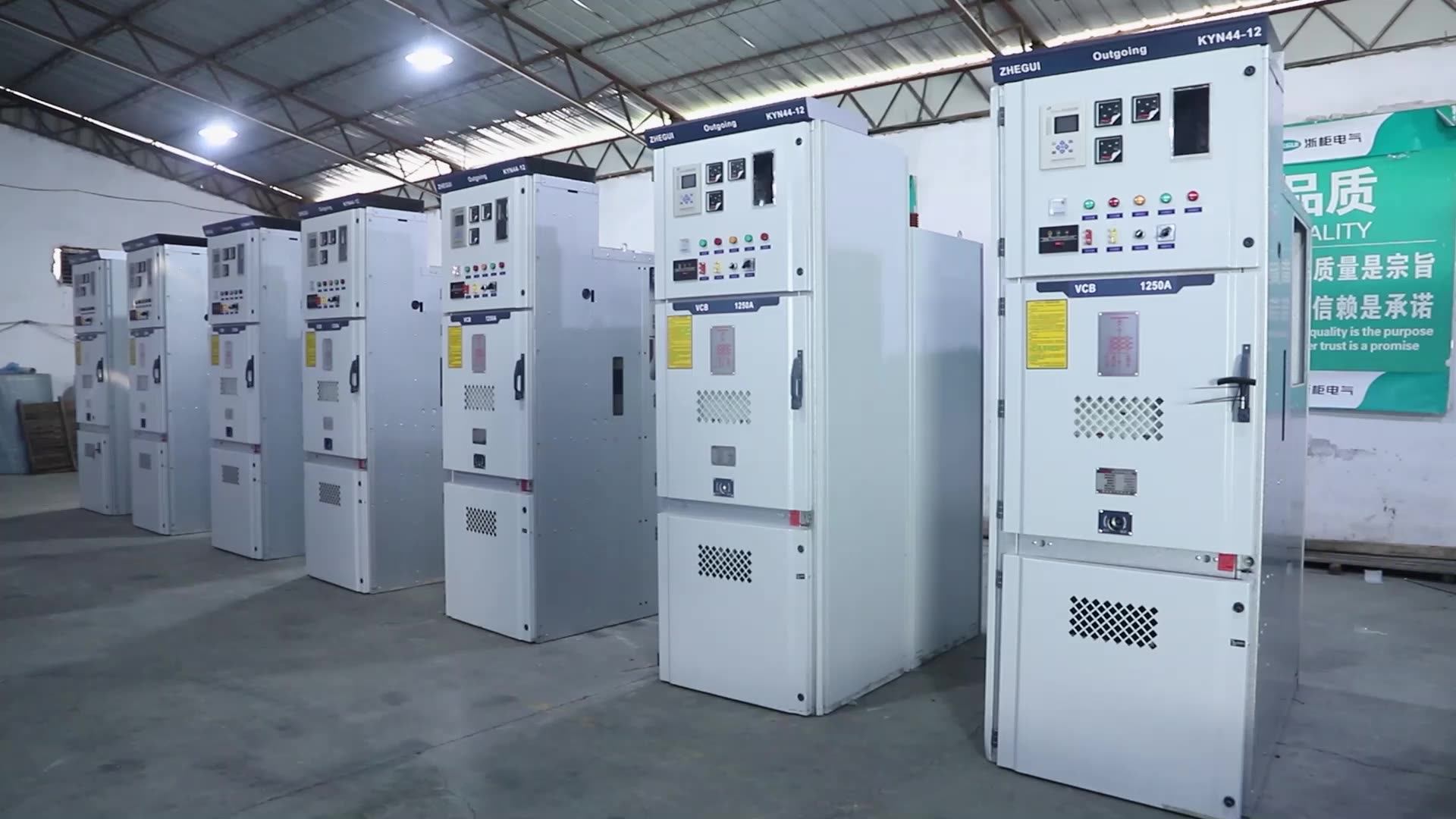 Sf6 Gas Insulated Ring Main Unit Medium High Voltage Power Distribution ...