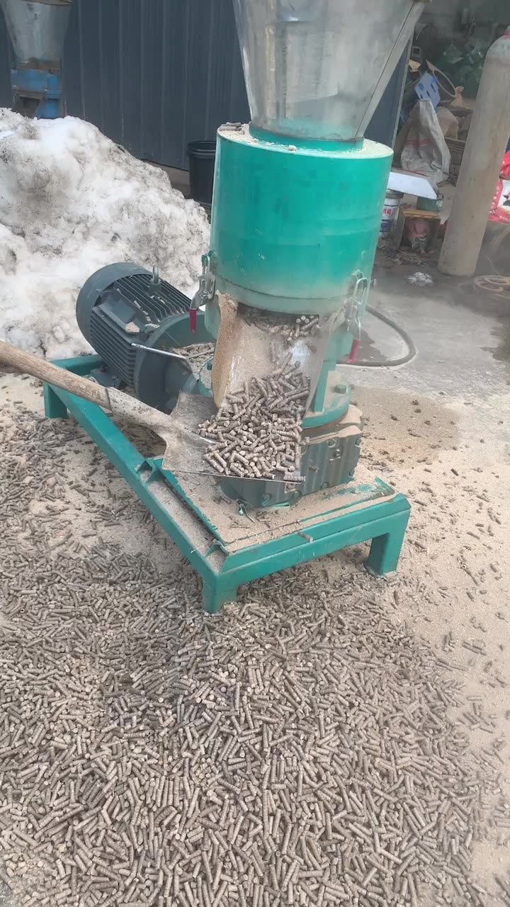 Pellets Production Manufacturing Compressor Machinery For Wood Pellet ...