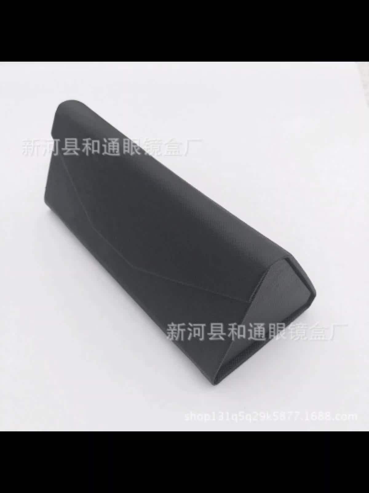 Magnet Flip Up Foldable Sunglasses Boxes Magnetic Triangle Folding ...