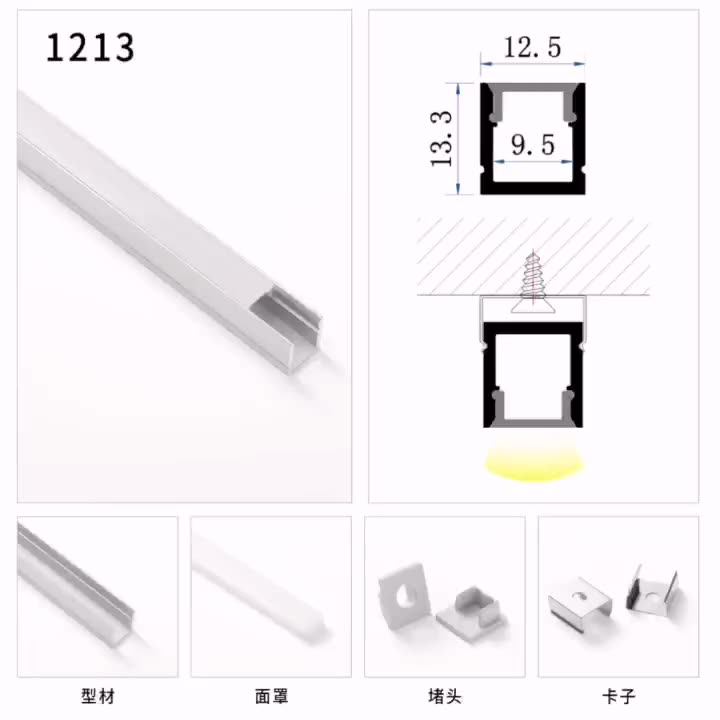 Led Aluminum Profile Show Box/two Layers Sample Box,Hot Sale 17mm Led ...