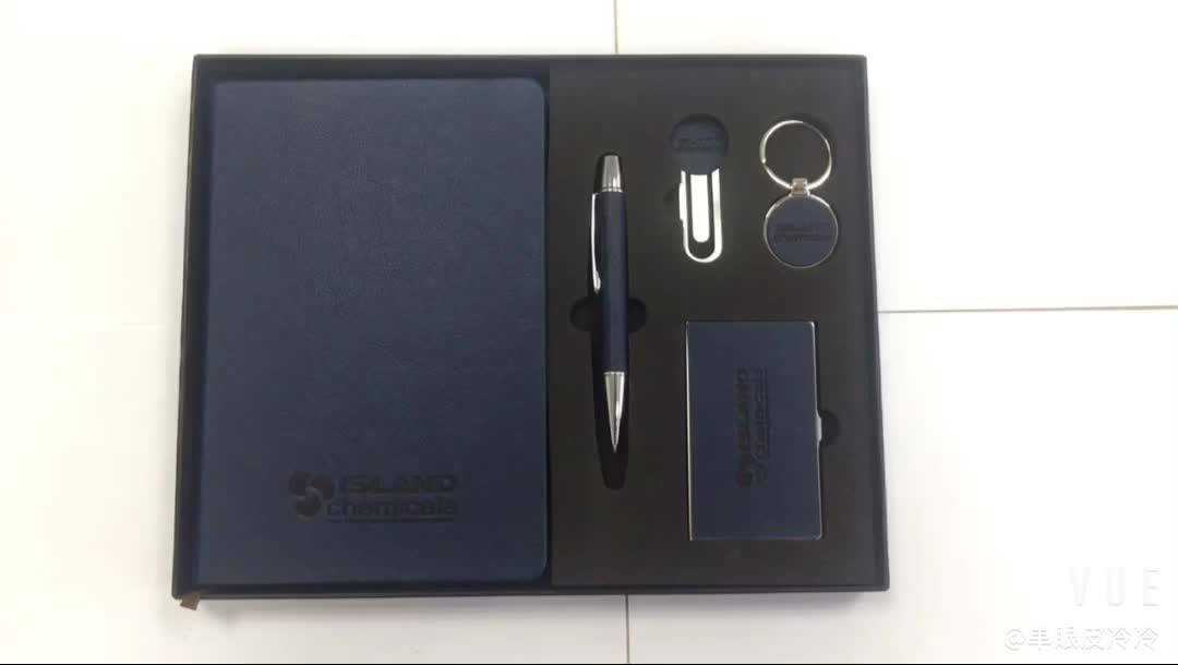 High-end Latest Vip Corporate Business Gifts Set - Buy Business Gift ...