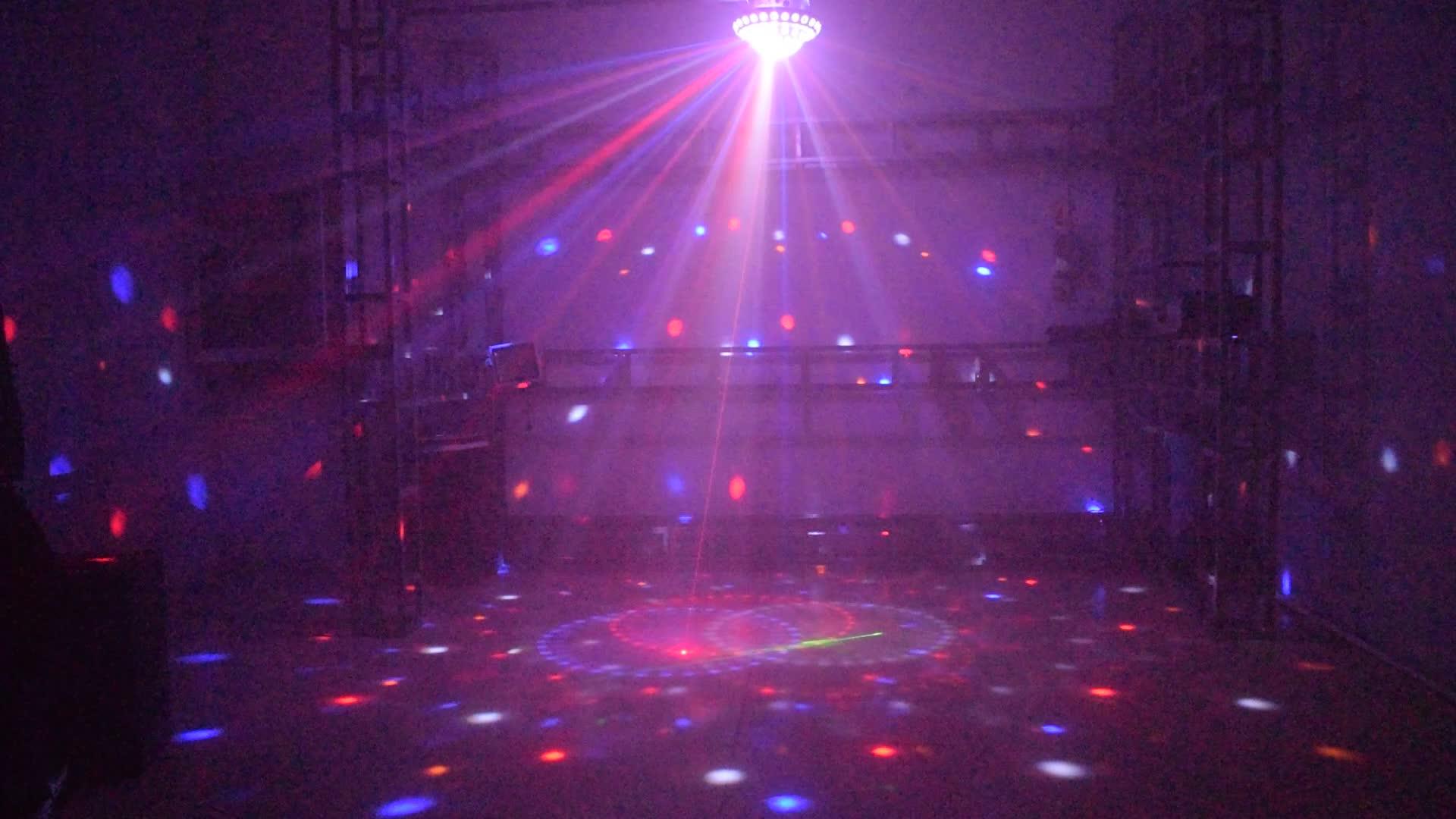 Ysh Led Laser Party Light Pattern Dmx512 Sound Control Disco Dj Party ...