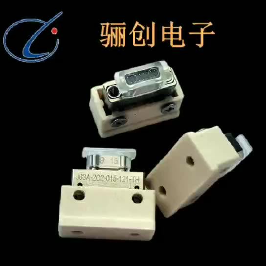 J36A矩形连接器 J36A-17ZJB-30CM J36A-17TJ -50CM航空插头17芯-阿里巴巴