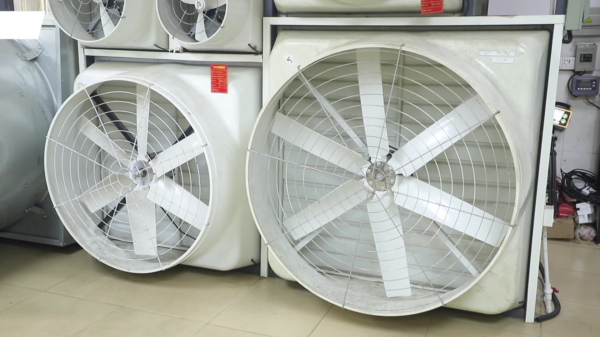 1460 50inch Bldc Permanent Magnet Motor Fiberglass Industrial ...