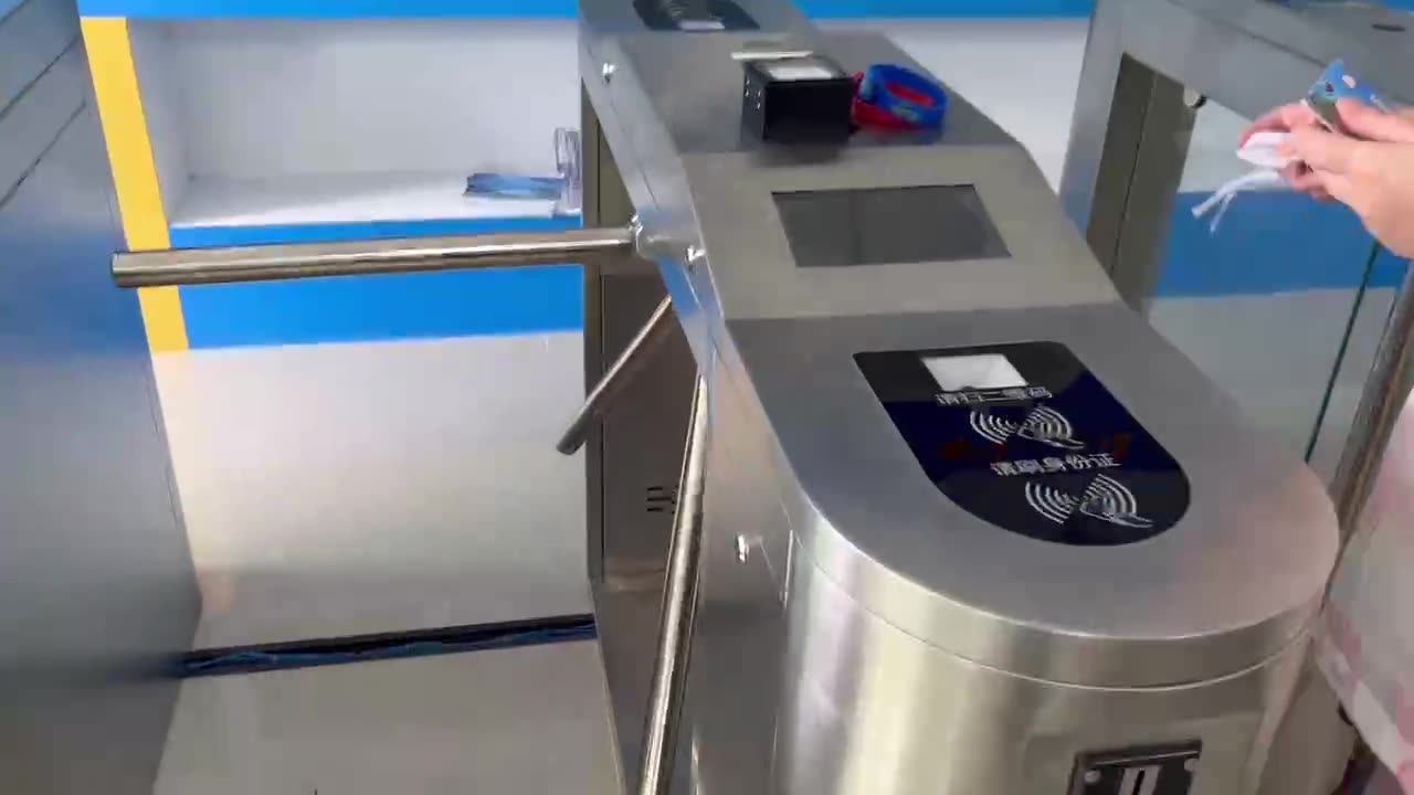 Bar Code Tickets Scanning Entrance Gate Mobile Ticketing Smart Mobility ...