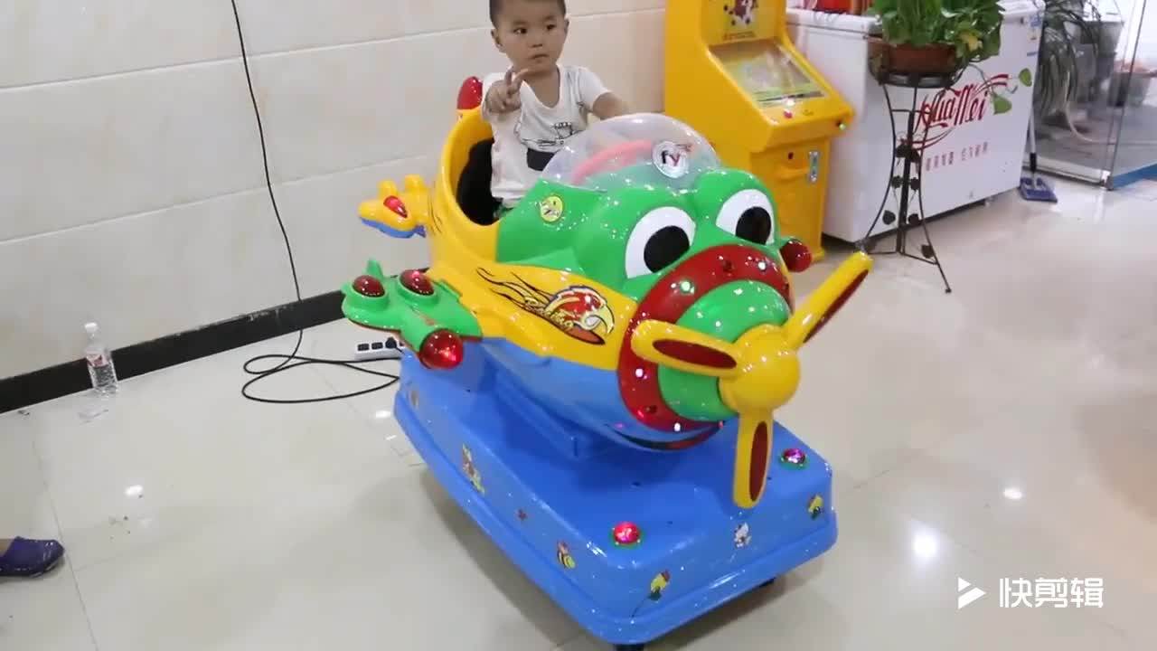 2018 Coin Operated Kiddie Ride,Plane Amusement Ride,Commercial Grade ...