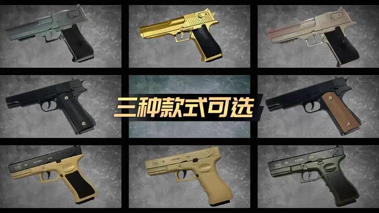 Soft Bullet Toy Guns Toy Pistol Soft Bullet Shooting Toy Gun For Boys ...