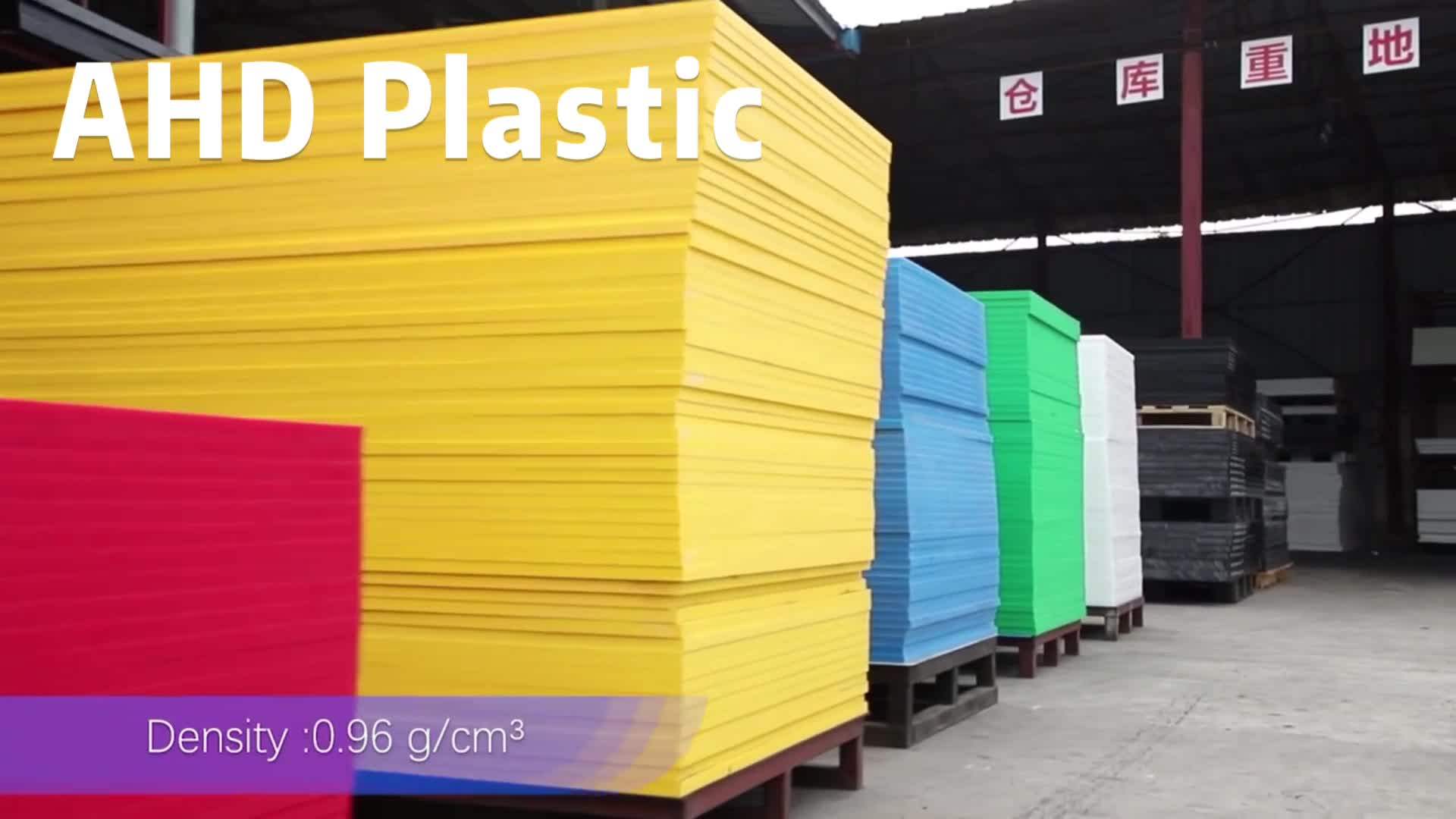 High Density Polyethylene Hdpe Sheets Roll Block - Buy Polyethylene ...