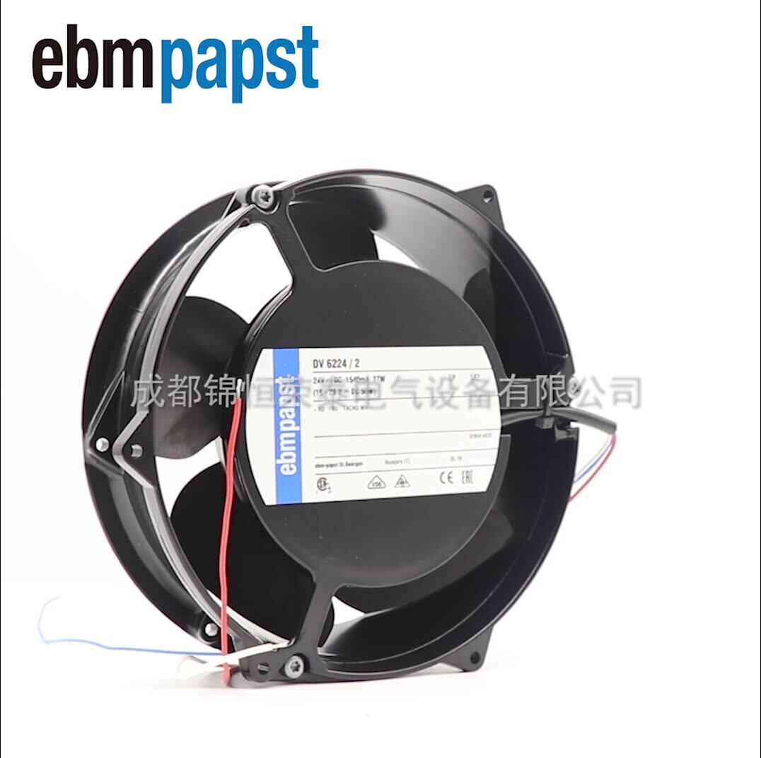 DV6224/2德国ebmpapst变频器风扇 轴流散热风机-阿里巴巴