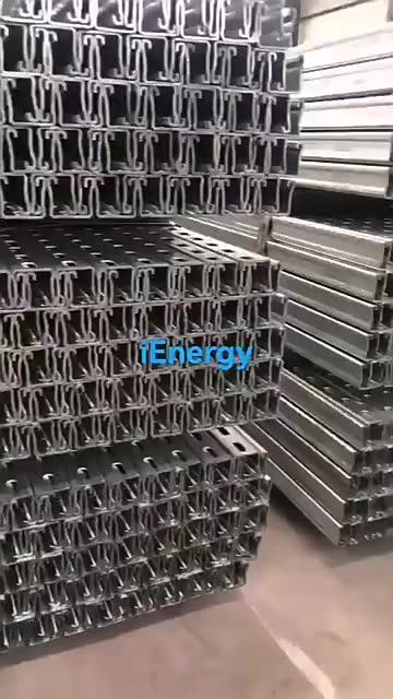 C Channel Steel Rail Roof-mounted Solar Mounting System Solar Rail ...