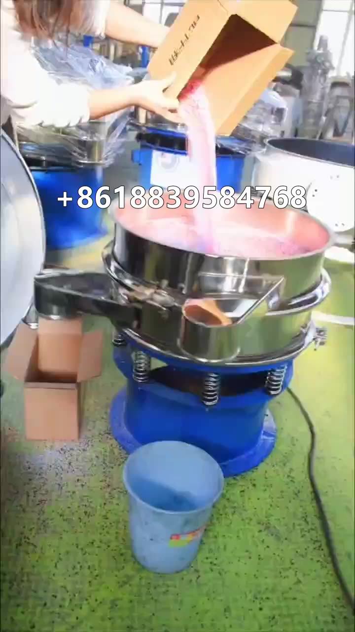 Stainless Steel Vibrating Screen Soybean Milk Filtration Powder ...