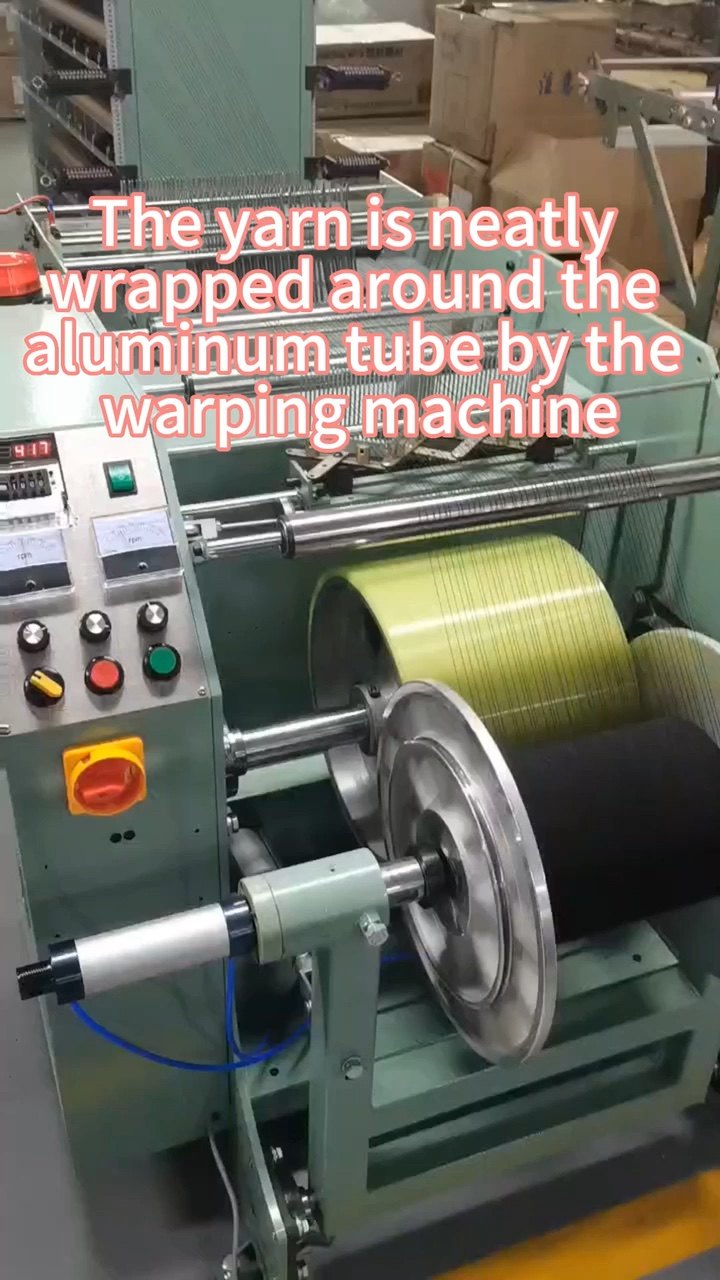 Rear Buckle Of Needle Loom Textile Reed Textile Machinery Accessories ...