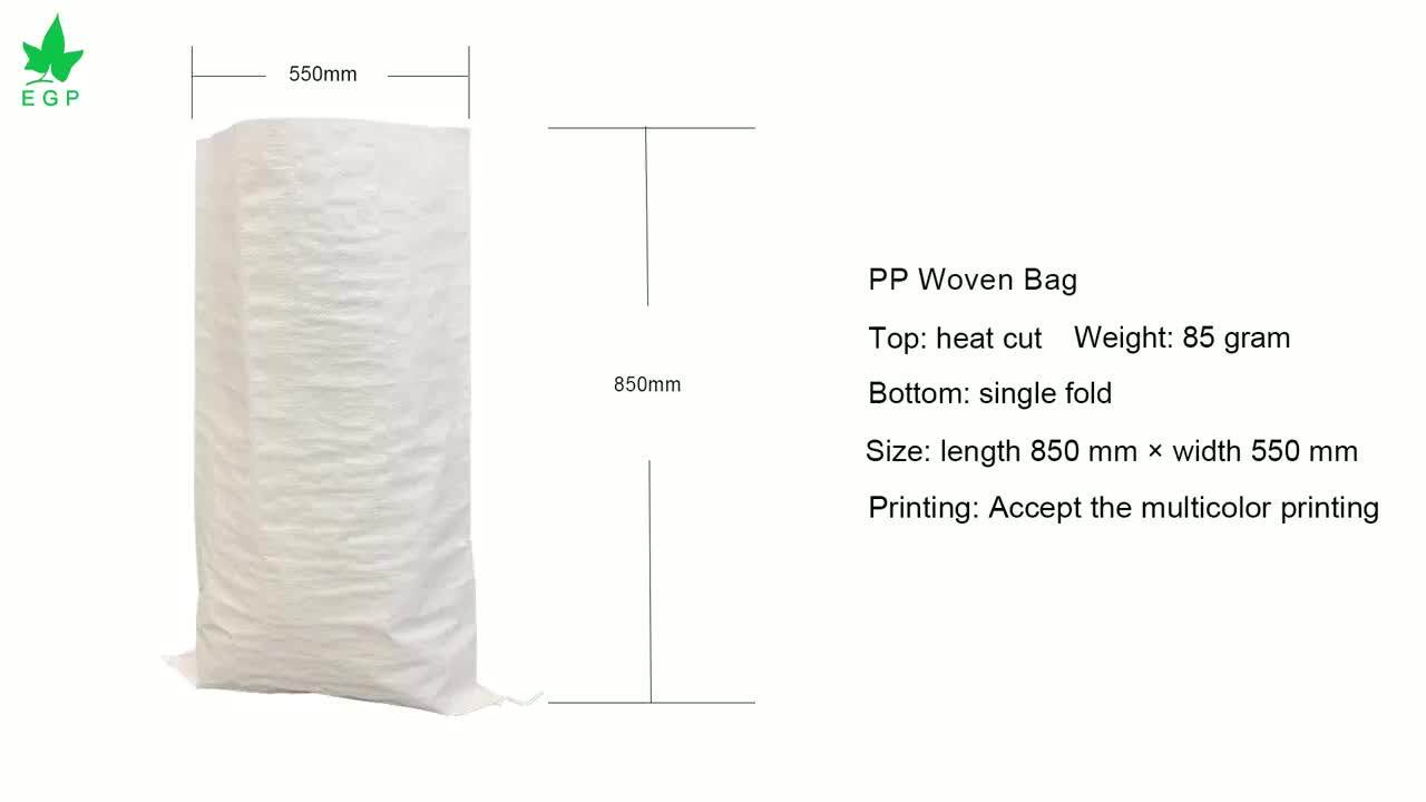 Egp Wholesale Gunny Sack Bag Pp Woven Plastic 50kg Agriculture Offset ...