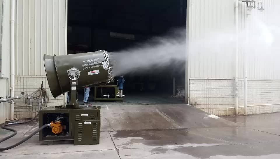 Water Mist Sprayer Dust Control System For Coal,Mining And Quarry Dust ...