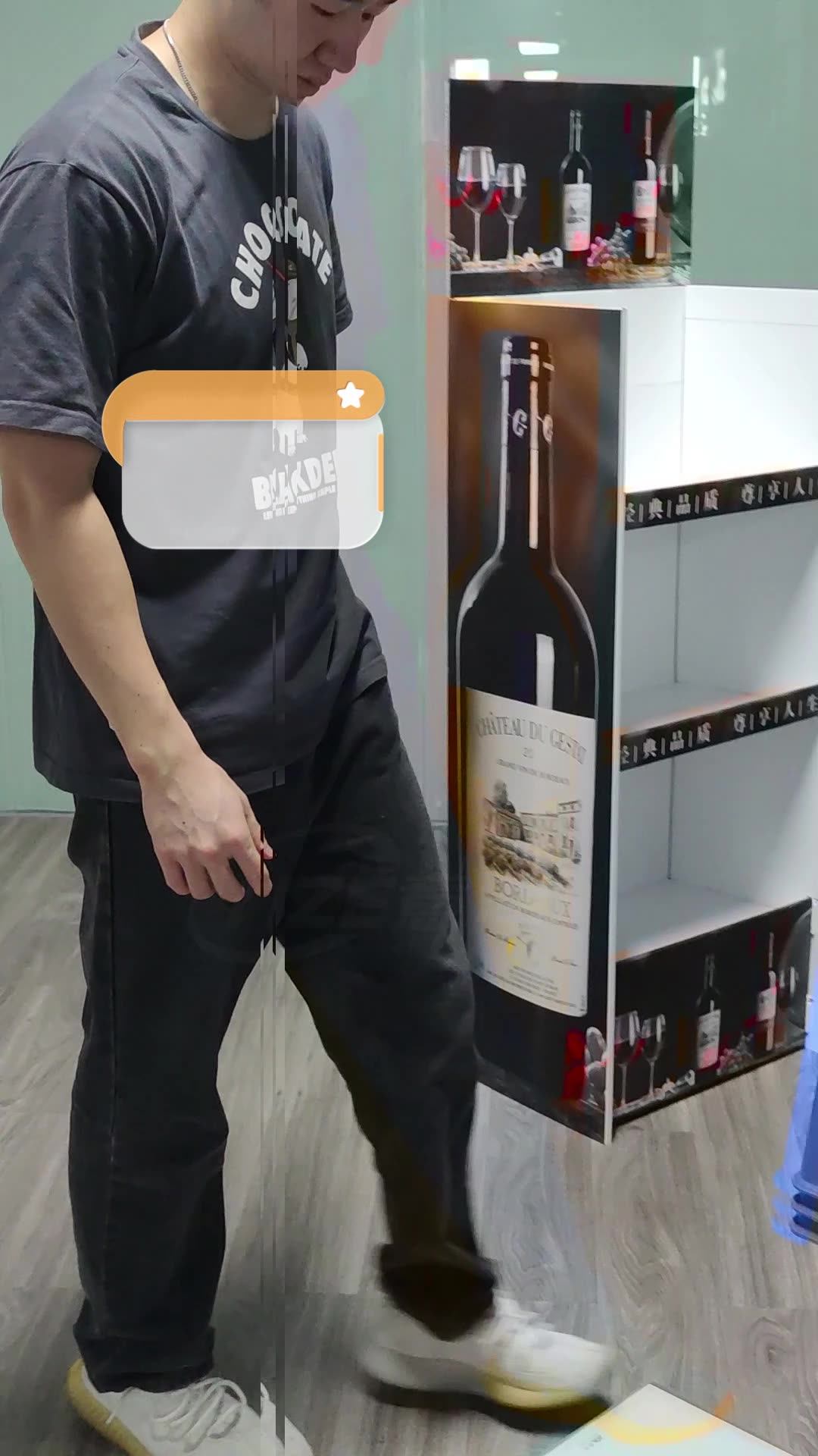 Factory Cardboard Potato Chips Snacks Shop Display Stand Candy Store ...