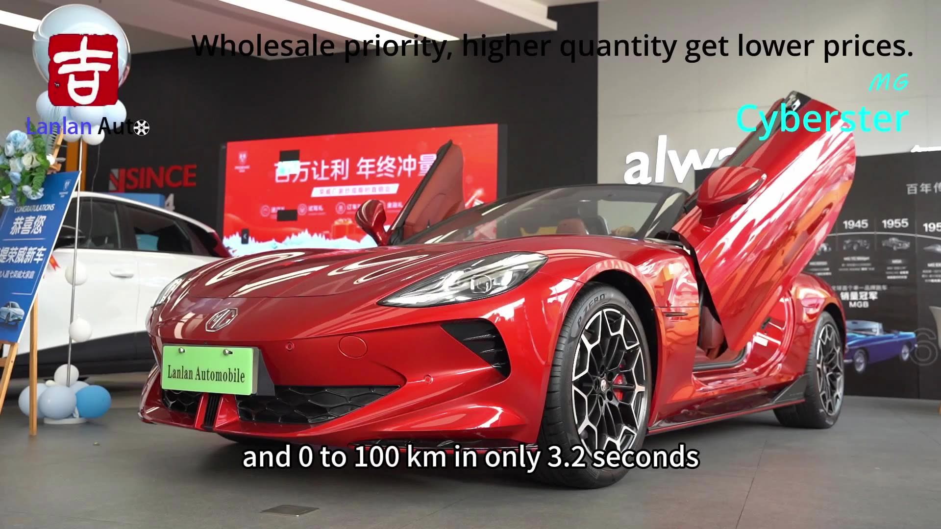 2024 Mg Cyberster 520km Long Range 4wd Legendary Editoon New Energy Vehicles Roadster Sports Car ...