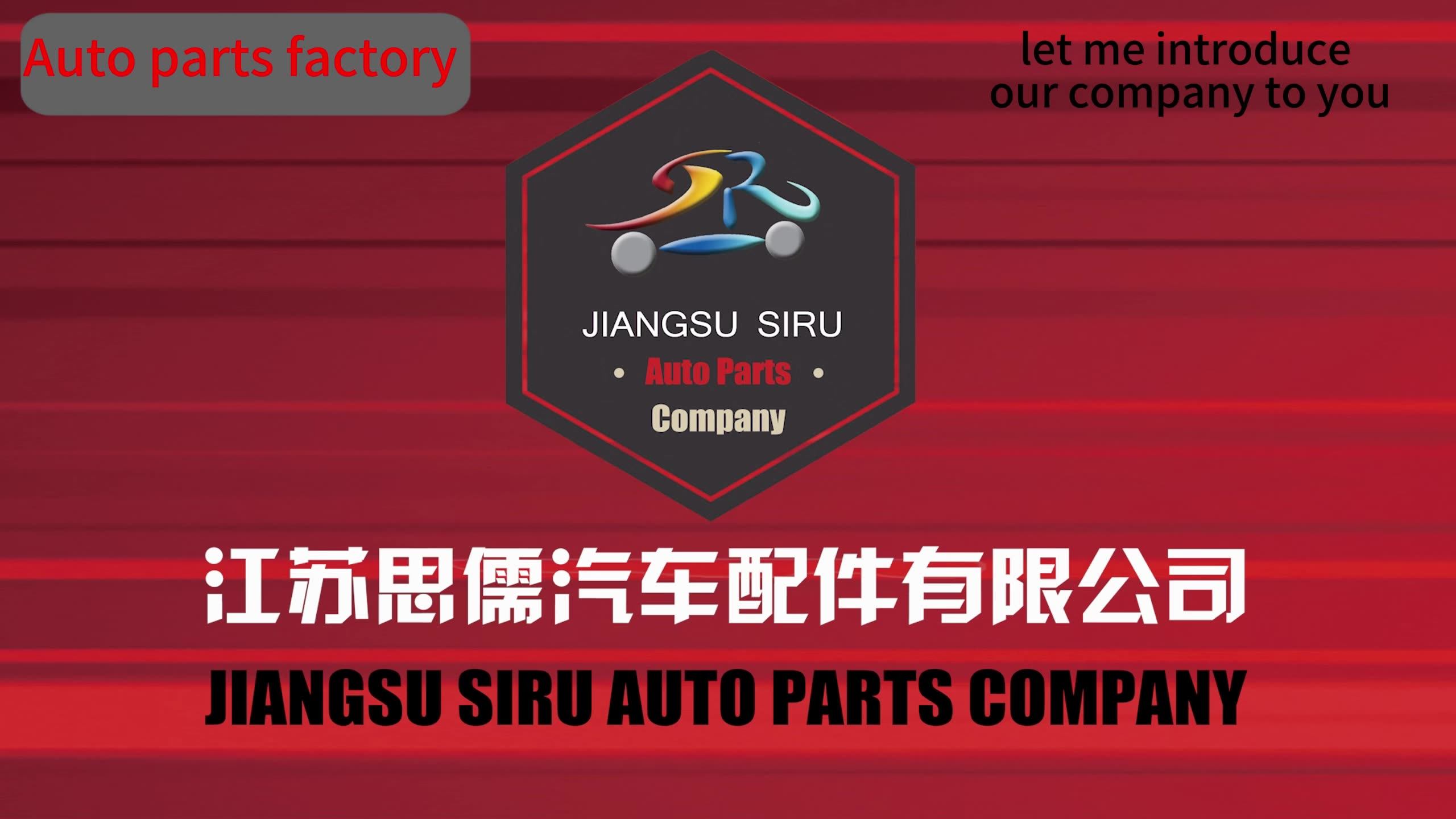 Siru Pick Up Truck Car 4x4 Auto Lighting Systems Rear Light Full Tail ...