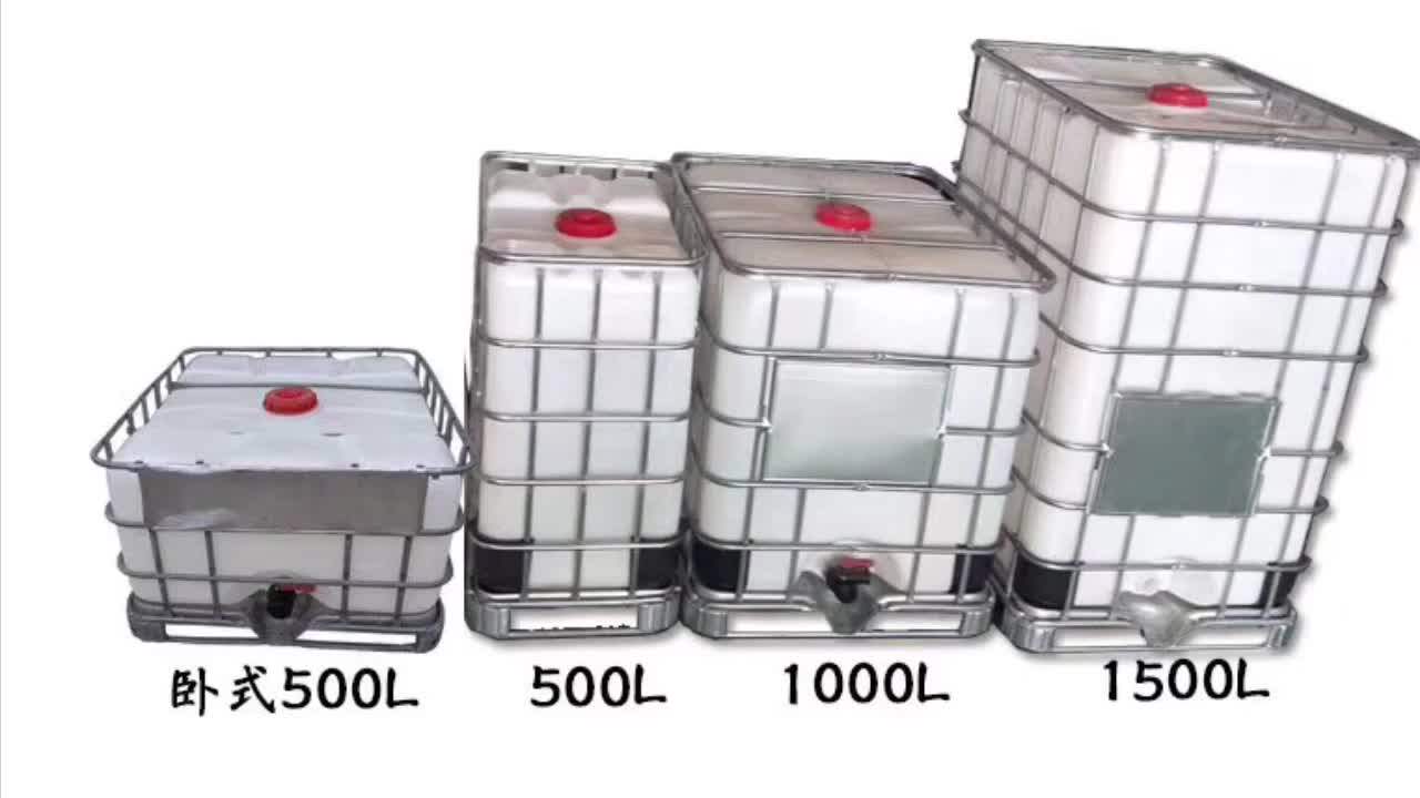 500l Rectanuglar Ibc Type Rotomolding Poly Trolley Water Tote Tank With ...