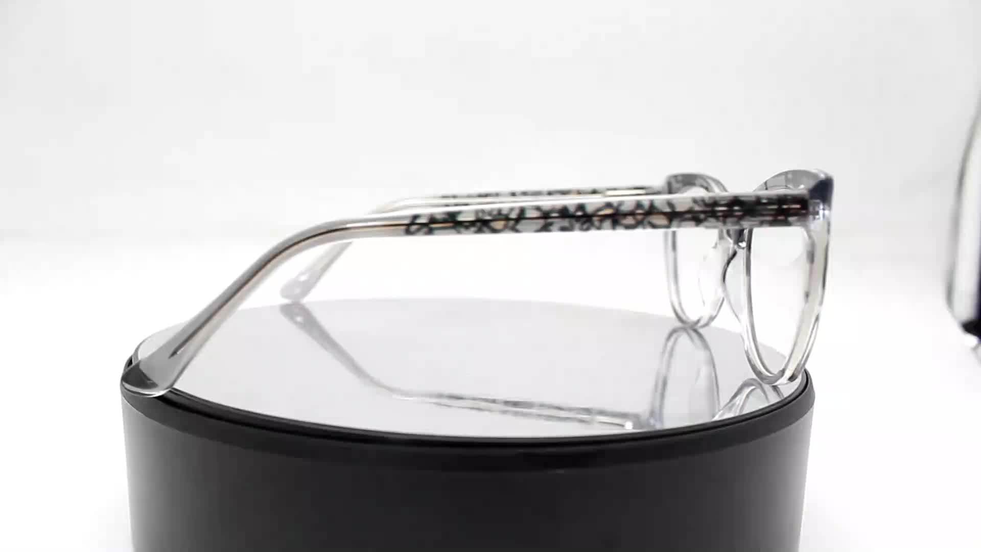 New Ready Goods Reliable Quality Cp Injection Optical Frames Cat ...