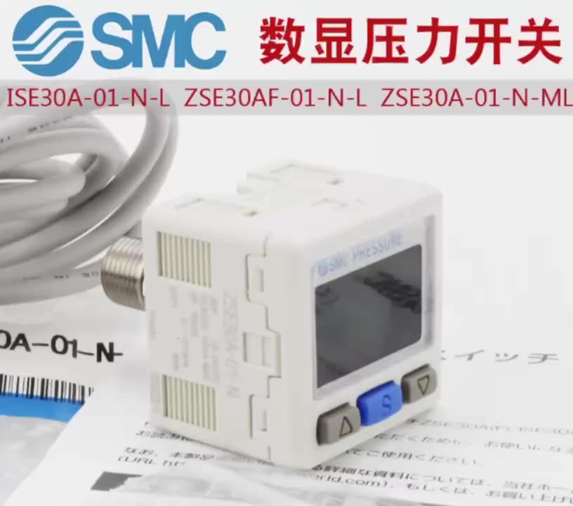 Digital Pressure Switch Smc Ise30a-01-a-l Ise30a-01-b-l Vacuum Negative Pressure Gauge - Buy ...