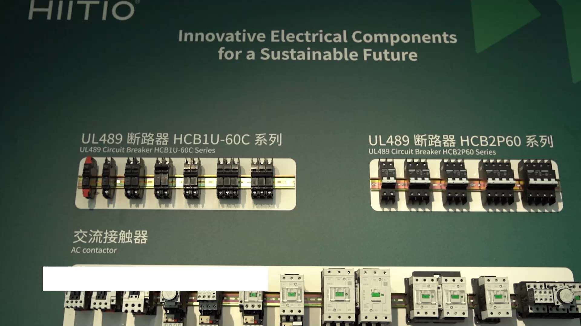 Hcub1-60c10/2 Din Rail Mount Circuit Breaker,Ul489 Branch Circuit ...