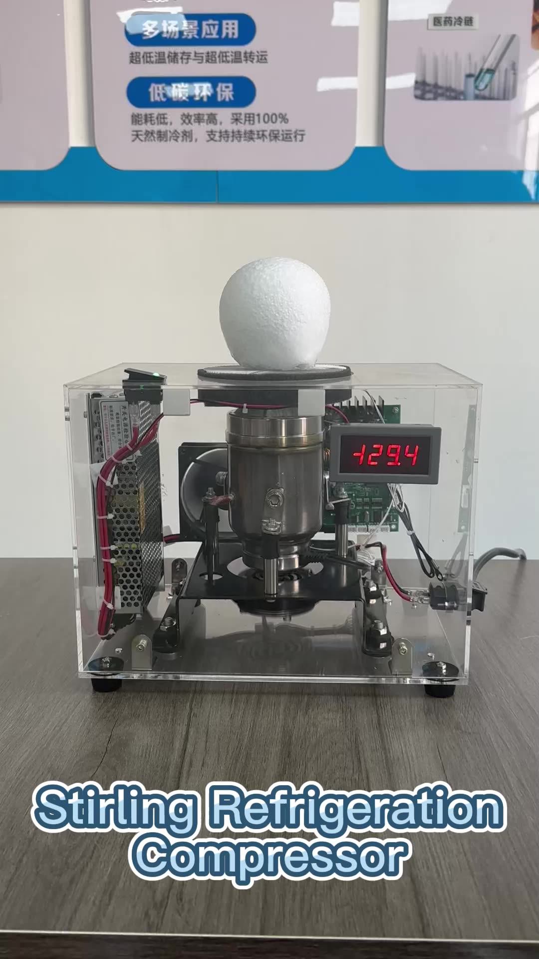 Refport 130c Free-piston Stirling Cooler Ult Supper Deep Cooling Use ...