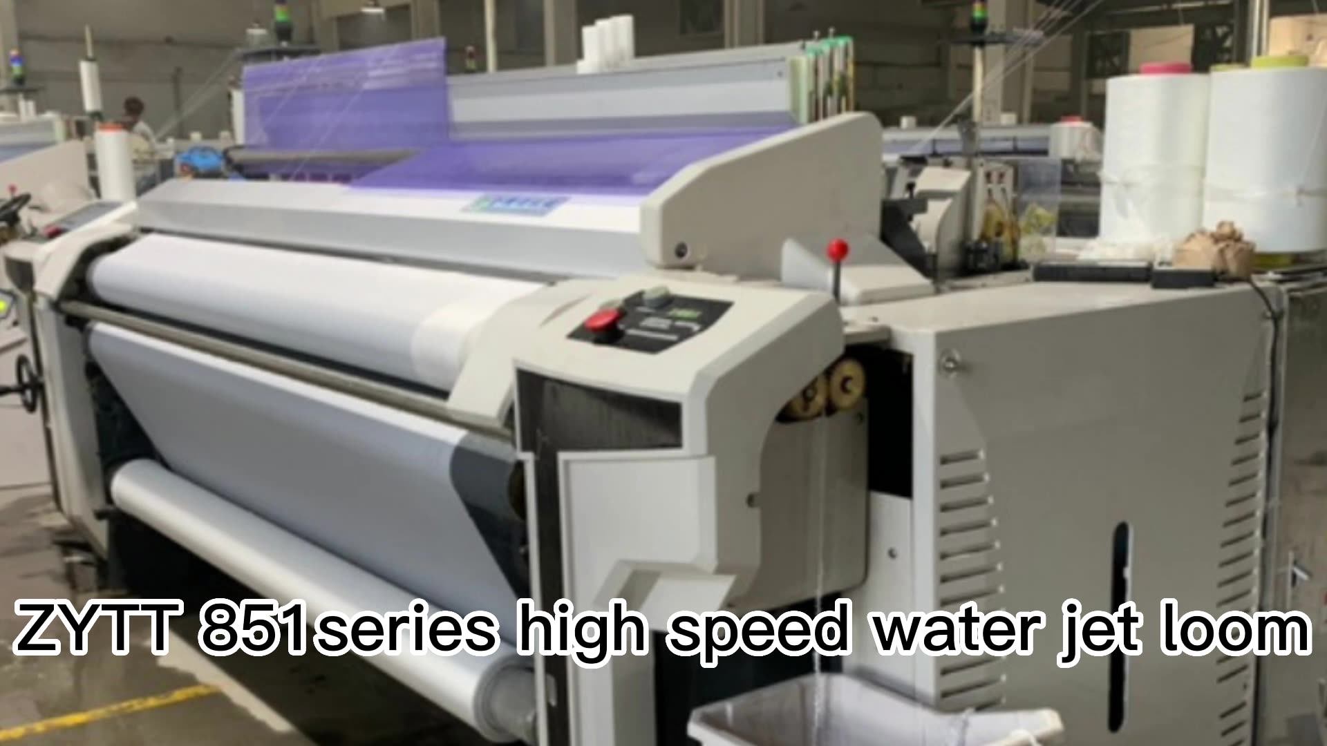 Water Jet Looms Machine Textile Weaving Machine High Speed Heavy Weight ...