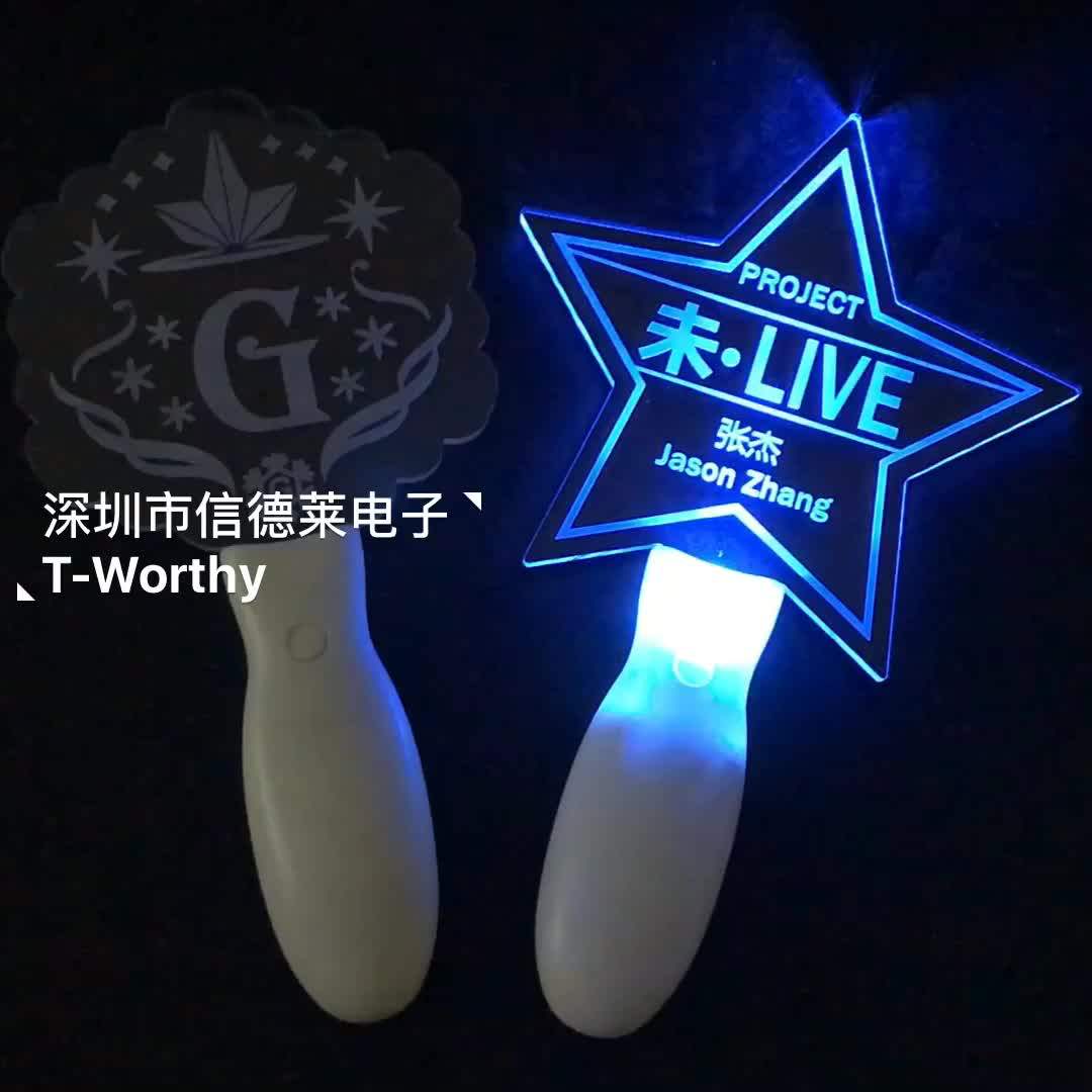 High Quantity Customized Led Stick,Acrylic Kpop Light Stick For Event ...