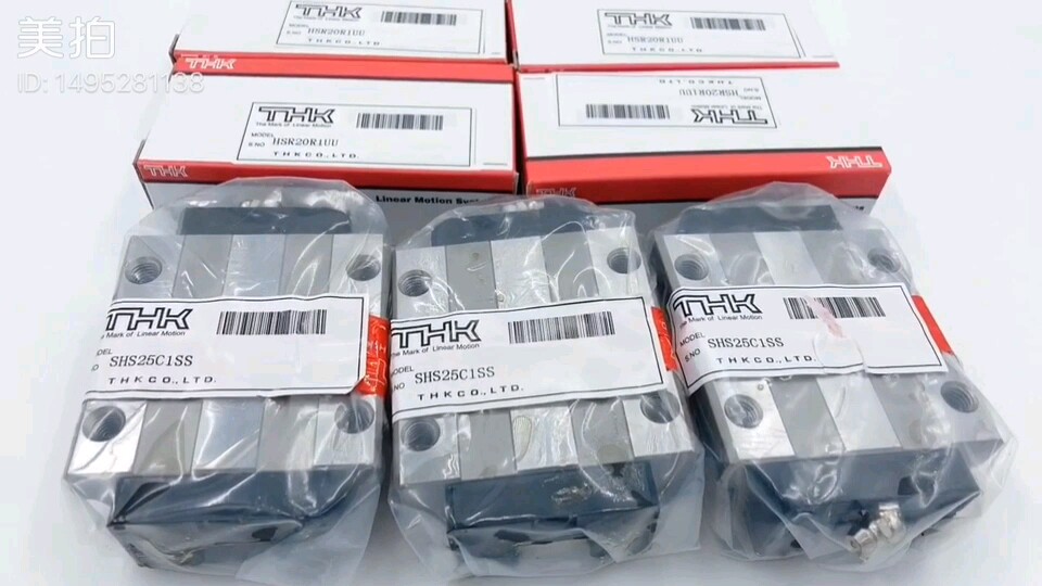 Bloque De Rodamiento Lineal Thk,Guía Lm,Shs20,Shs20v,Shs25c,Shs25lc ...