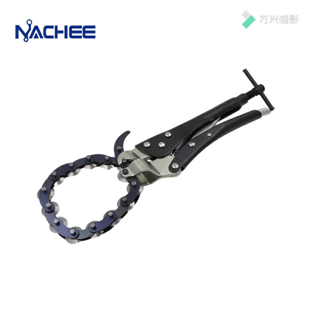 Chain Pipe Cutter
