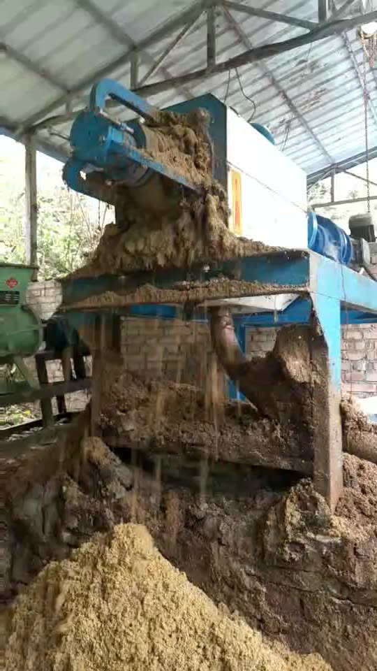 Farm Waste Manure Dewatering Machine Cow Dung Slurry Separator Dryer ...