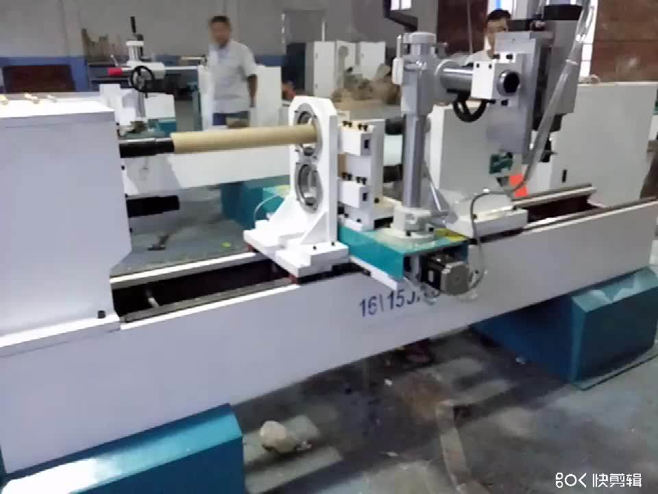 1516 Gemaakt In Tianjiao Cnc Automatische Hout Draaibank Machine Voor ...