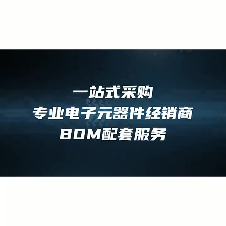 原装正品 ICM-20602 LGA-16 3轴加速度3轴陀螺仪 6轴姿态传感器-阿里巴巴