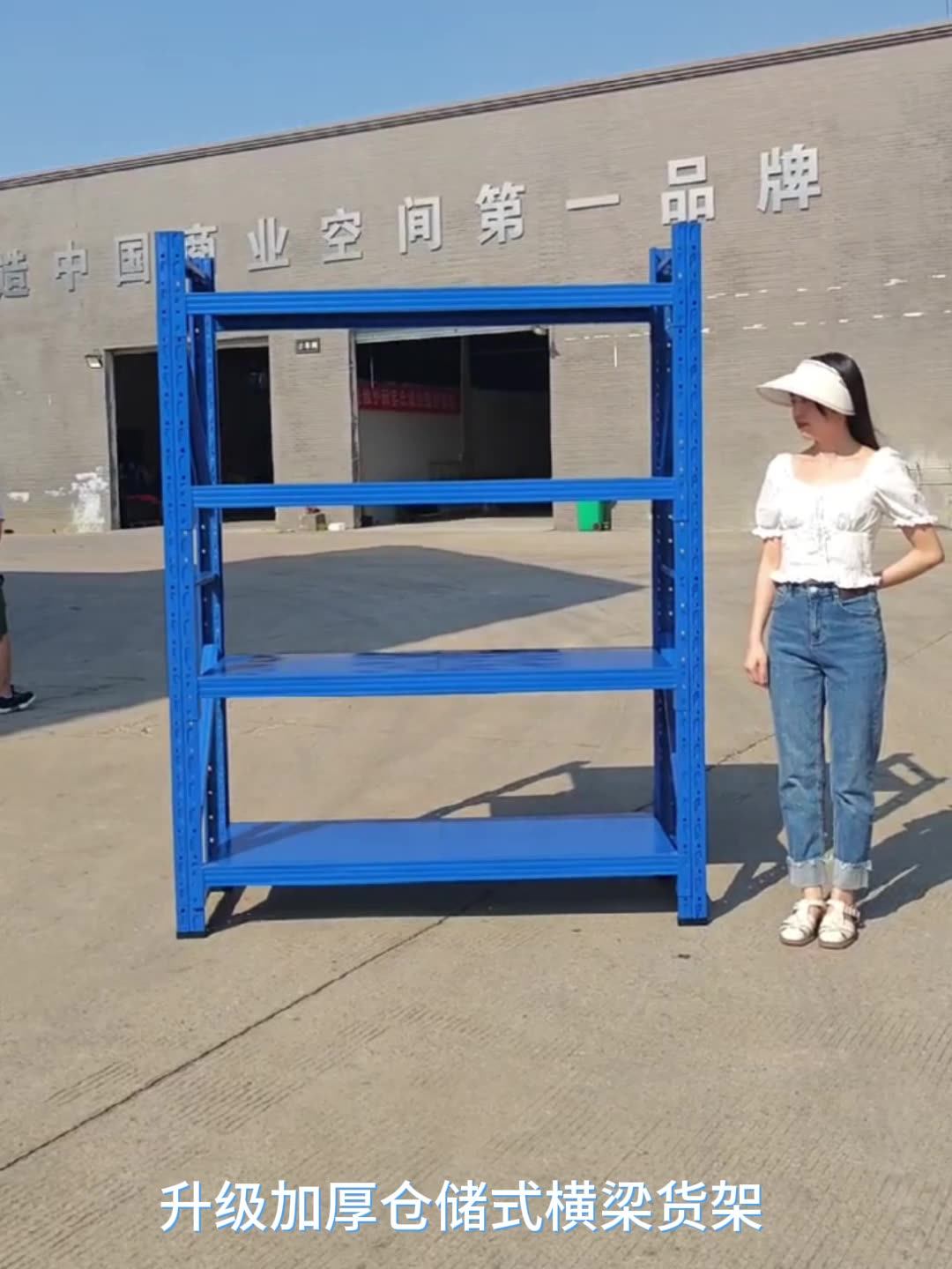 货架置物架仓库多层加厚重型展示家用架子超强承重仓储厂房储物架-阿里巴巴