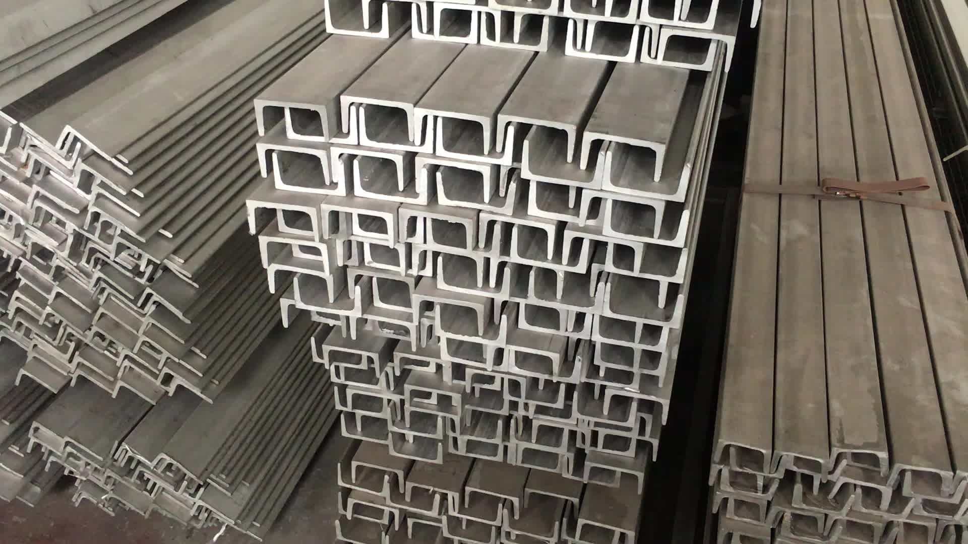 100x50x6 16 Gauge 316l Stainless Mild U Size Box Steel Channel Price ...