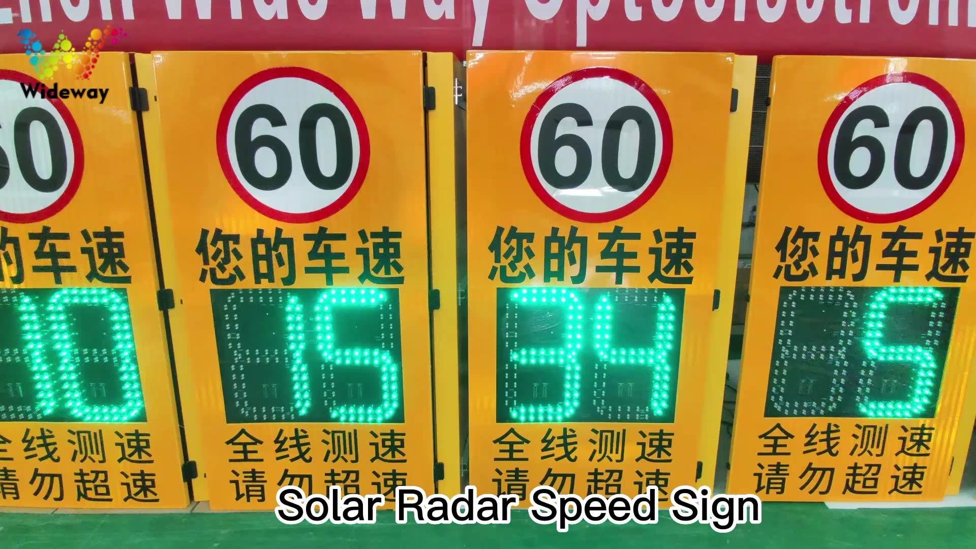 Factory Custom Radar Speed Signs Traffic Solar Radar Speed Signs ...