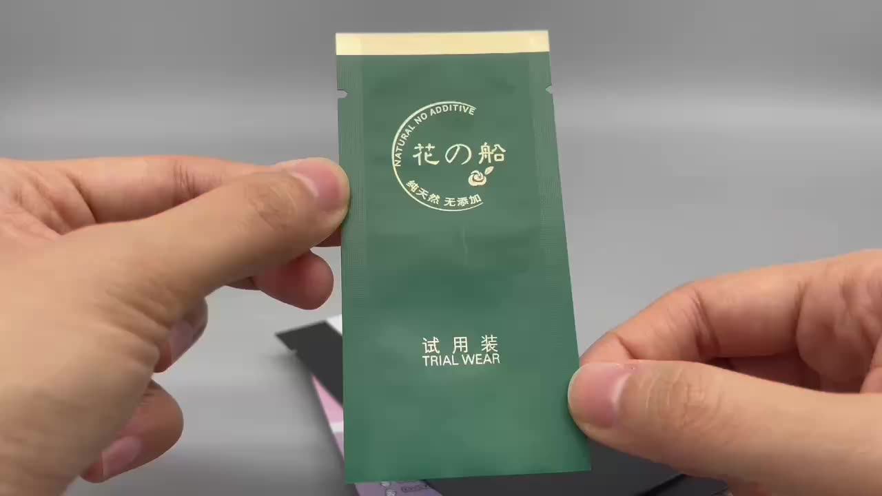 Skincare Sample Sachet Shampoo Sachet 10ml Aluminum Foil Small Liquid ...