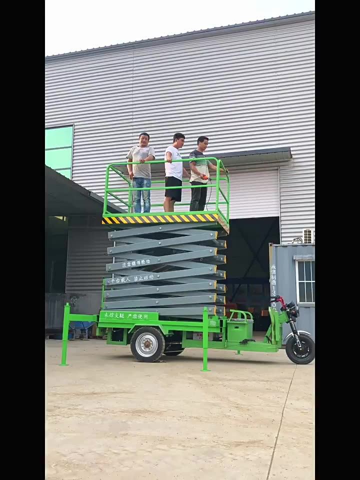 Hot Sale Mobile Portable 5 Meter Platform Hydraulic Vertical Sissor ...