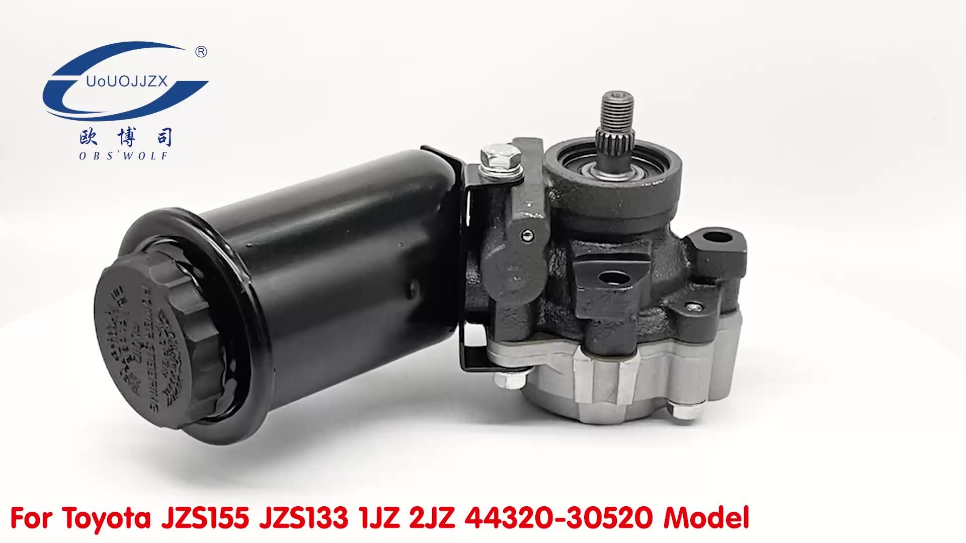 Power Steering Pump For Toyota Crown 91-01 Jzs155-jzs133 1jz 2jz 44320 ...