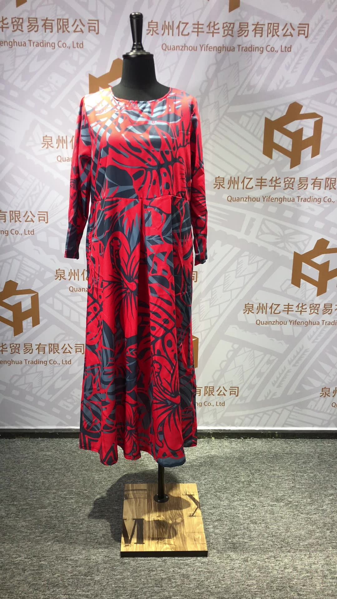 Polynesian Tribal Plus Size Samoan Puletasi Womens Dresses Comfy Custom ...