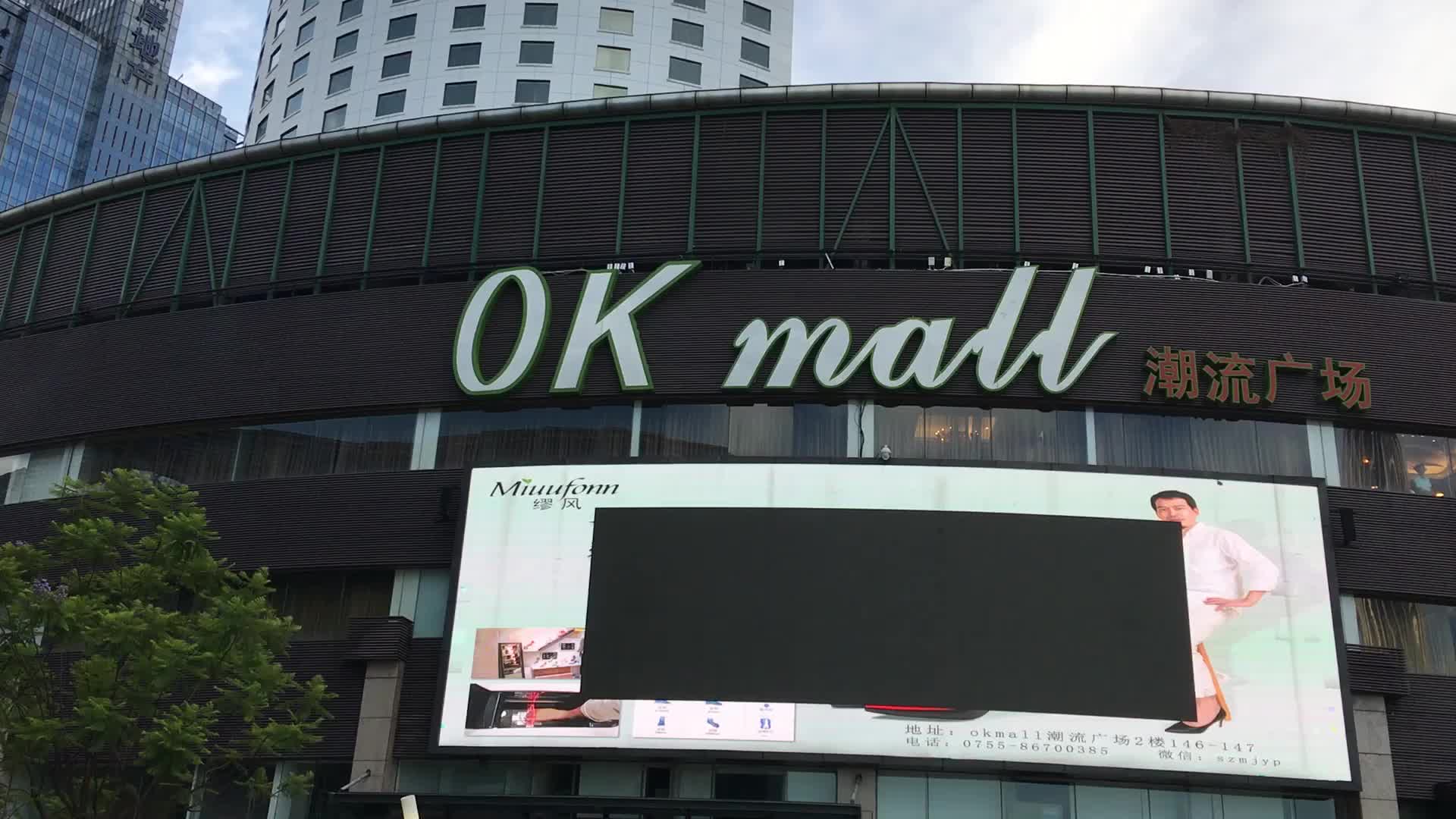 Hd Digital Tv P6 Outdoor Advertising Led Display Board Price Led Big hd-digital-tv-p6-outdoor-advertising-led-display-board-price-led-big