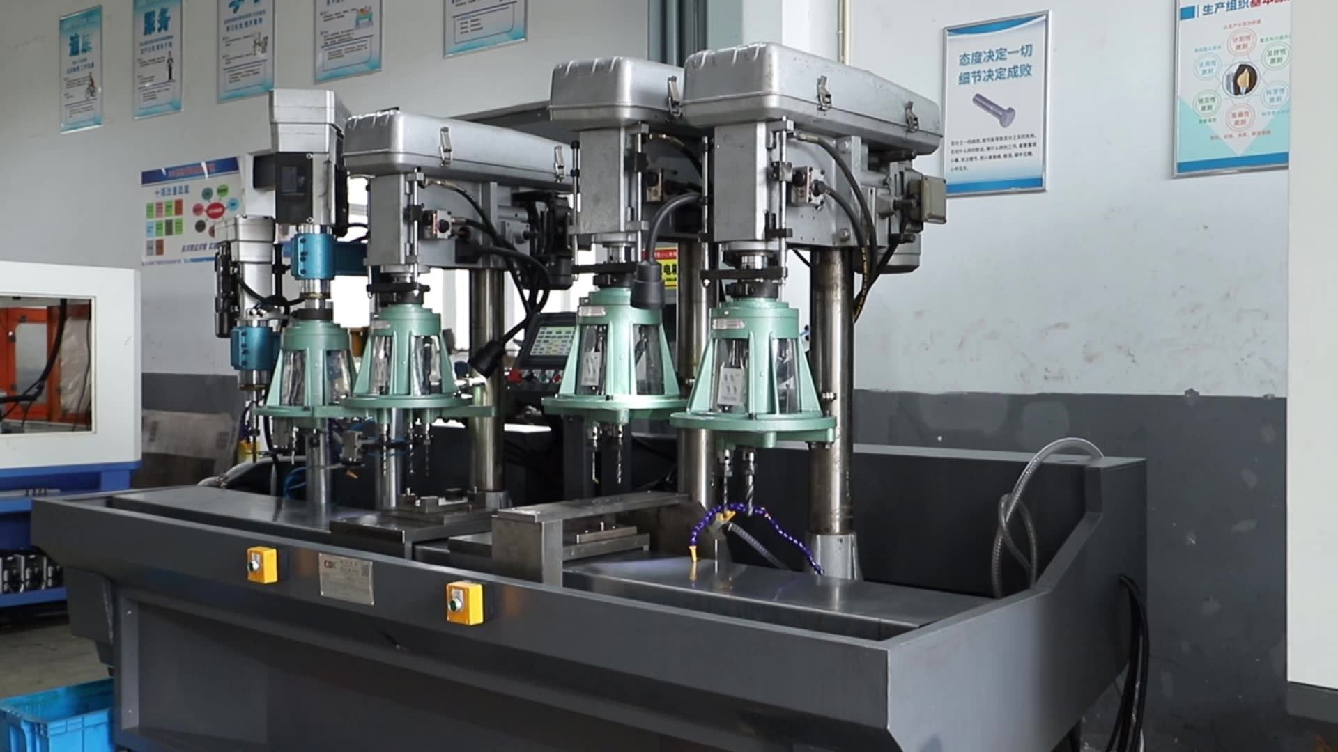 Multi Spindle Head High Efficiency Fully Automatic Slide Table Drilling ...