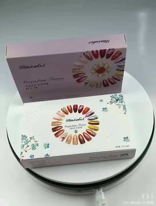 Custom Made Nail Gel Polish Packaging Paper Box Cosmetic Packaging Box ...